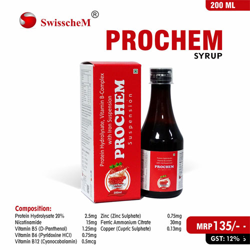 PROCHEM SUSPENSION Swastik Lifesciences